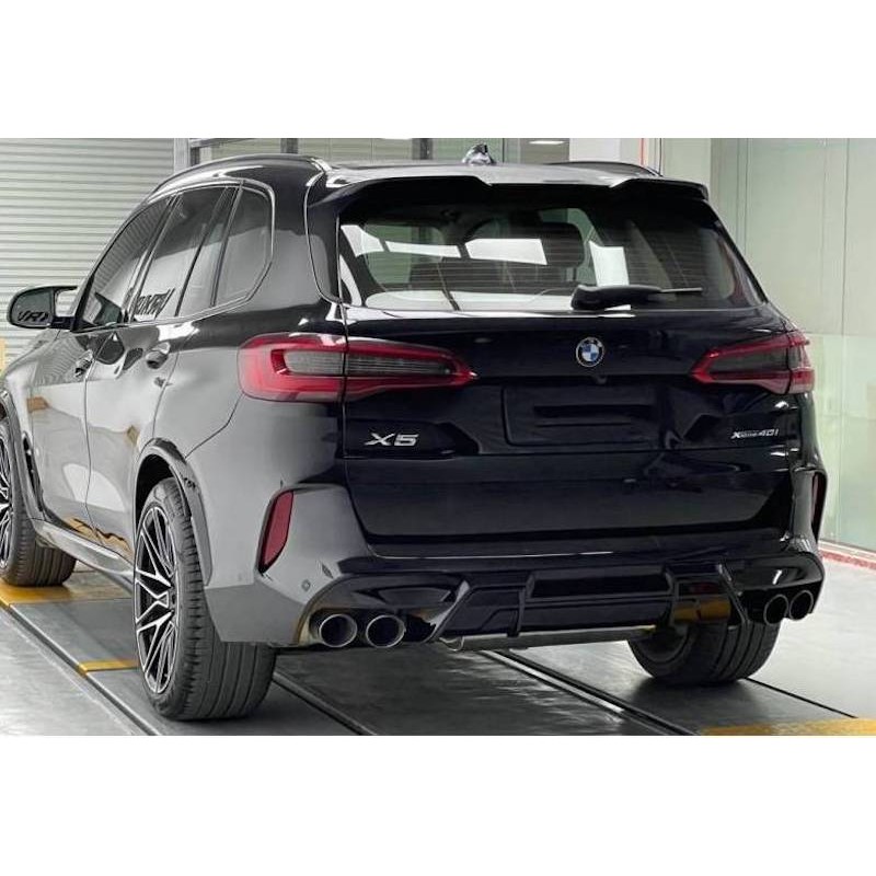 Kit carrosserie look X5M pour BMW X5 G05 (2018+)-SupRcars®